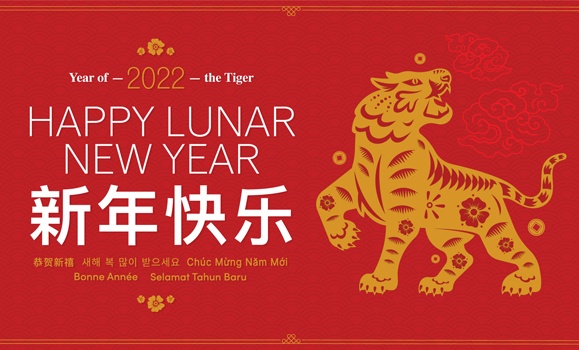 Lunar New Year 2022 holds special sentiment at Dal as Year of the Tiger ...